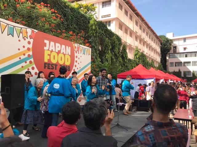 Japan Food Fest 2018 | Embassy of Japan in Bengaluru
